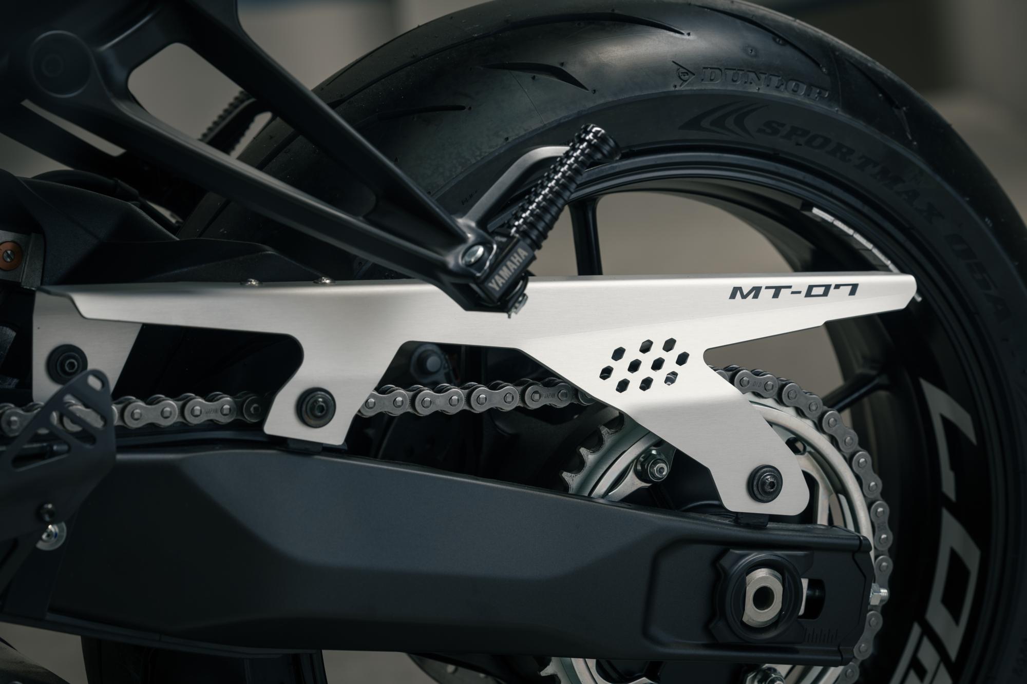 Chain Guard - Zubehör - Yamaha Motor