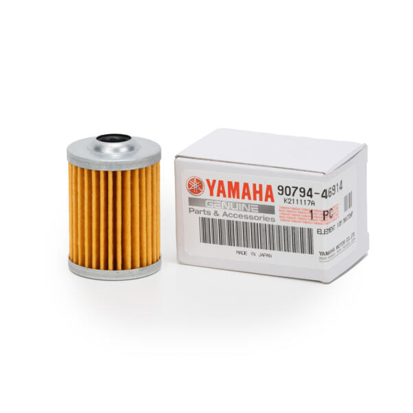 Accessories - Yamaha Motor