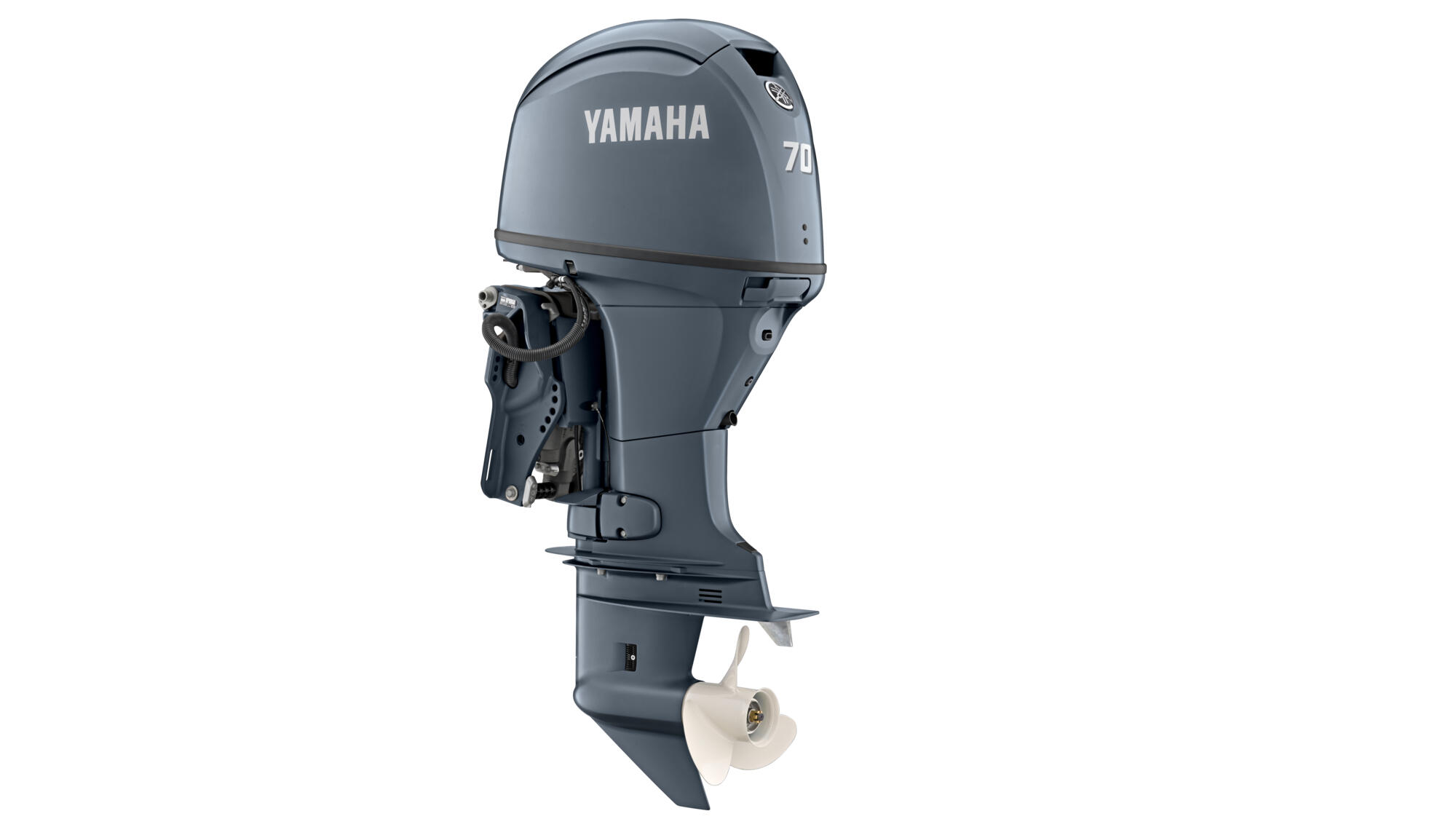70hp - Outboard Engines - Yamaha Motor