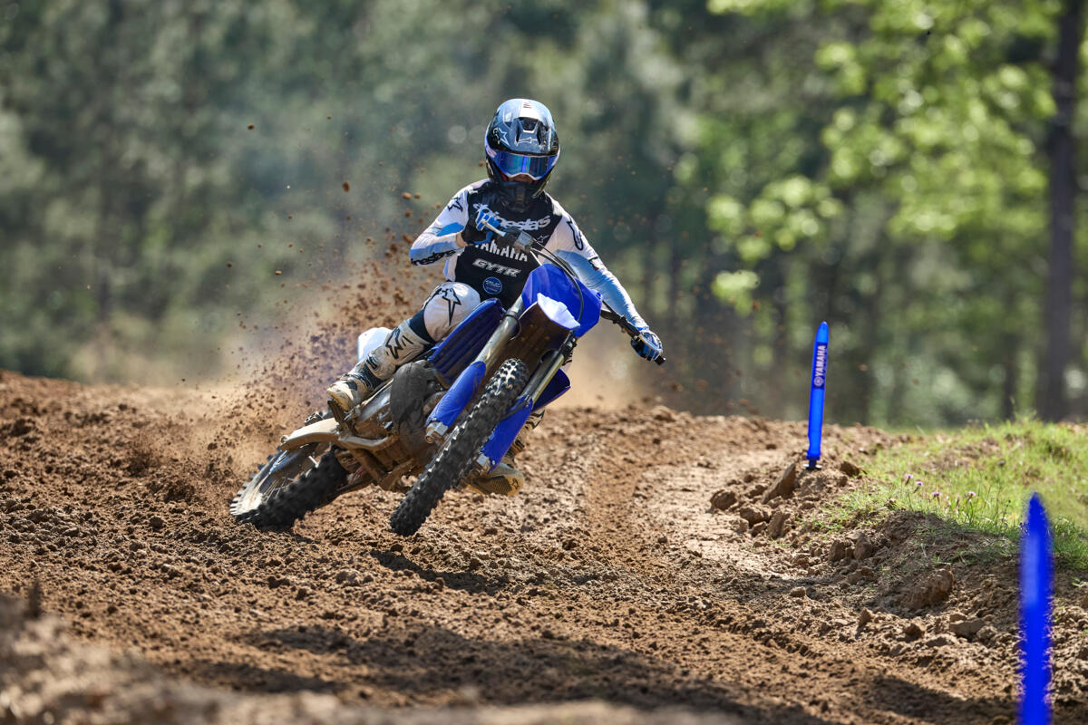 YZ250 | Offroad-Wettbewerbsmotorrad | 250 cm³ | 2026 | Yamaha Motor